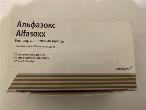 Альфазокс Аналоги Список – Telegraph