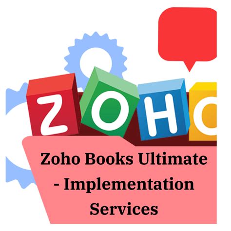 zoho books ultimate implementation services srisattva group