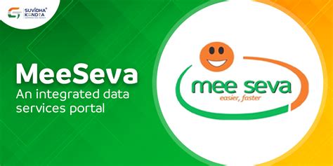 Meeseva Logo