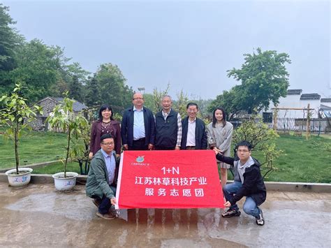 南京林业大学张金池和方炎明教授一行来我院交流指导江苏省林业科学研究院省林科院江苏林科院