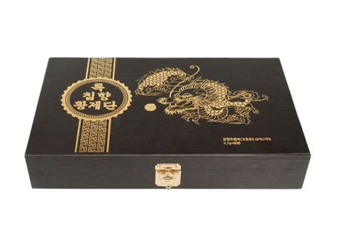 모든물품 광고 홍보 가능 문구 완구 의류 마켓 시장경제 수출유통 Band