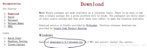 Windows下gitbook导出pdf亲测可用gitbook2pdf Csdn博客