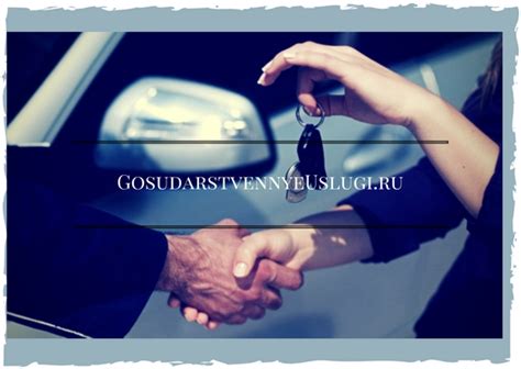 Судебные приставы узнать задолженность по фамилии