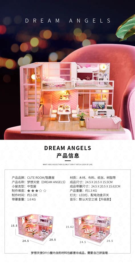 Подарок для маленькой девочки ученицы принцесса каждая семья детская игрушка 7 8 9 10 12