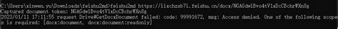 Access Denied Api 权限获取问题 · Issue 41 · Wsinefeishu2md · Github