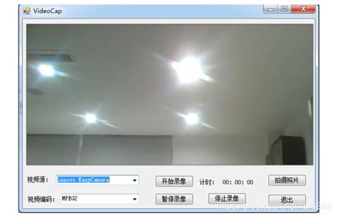 (六)wpfc 使用aforge类库打开usb摄像头:实现拍照重拍功能(链接)。aforge拍照为空 Csdn博客 (六)wpfc 使用aforge类库打开usb摄像头:实现拍照重拍功能(链接)。aforge拍照为空 Csdn博客