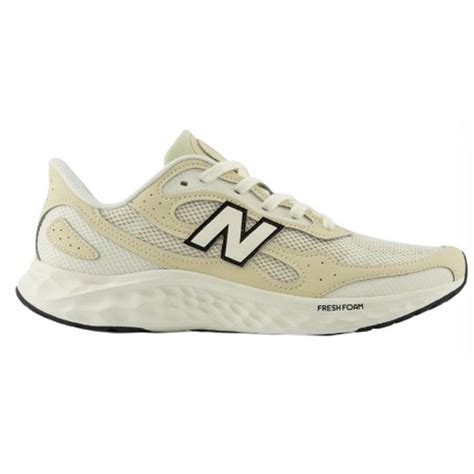 뉴발란스 프레쉬폼 아리쉬 V4 2e Maristc4 에누리 가격비교