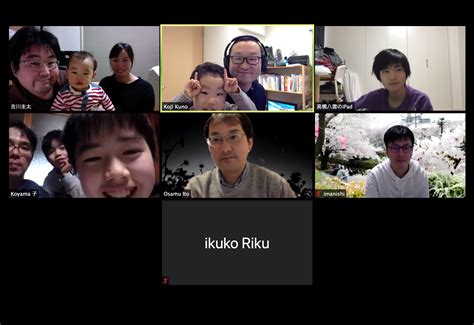 【オンライン開催】第9回coderdojo岐阜を開催しました Coderdojo岐阜