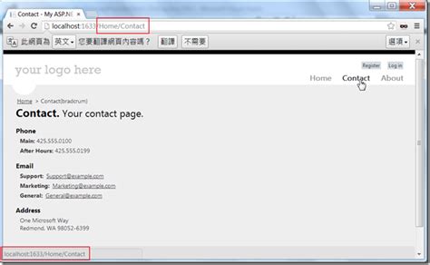Mvcsitemapprovider 不要自定義的attribute出現在url的querystring裡面 Alan Tsai 的隨手筆記 點部落