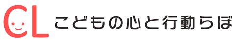 リモート・グループcbit ここらぼ