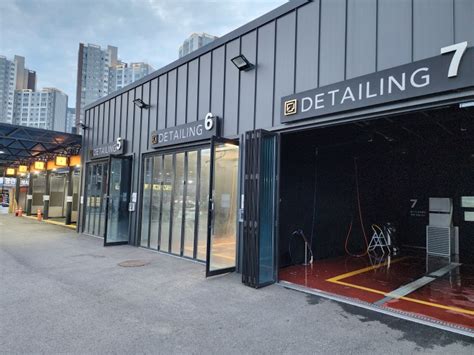 시흥 대야동 여름 And 겨울에 세차하기 좋은 24시간 게러지 And 셀프세차장 골드워시셀프세차장 네이버 블로그