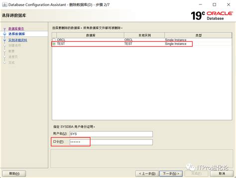从零开始学习oracle之数据库和数据表的基本操作oracle教程 Csdn博客 从零开始学习oracle之数据库和数据表的基本操作oracle教程 Csdn博客