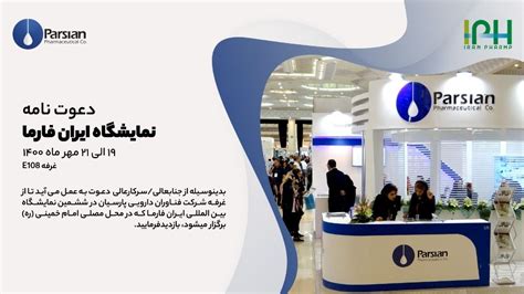 Siavash Yasini Posted On Linkedin