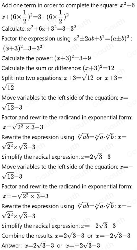 Solved Test 3 Solve The Equation Using Function Then Identify If It Is A Functic Function Solved Test 3 Solve The Equation Using Function Then Identify If It Is A Functic Function