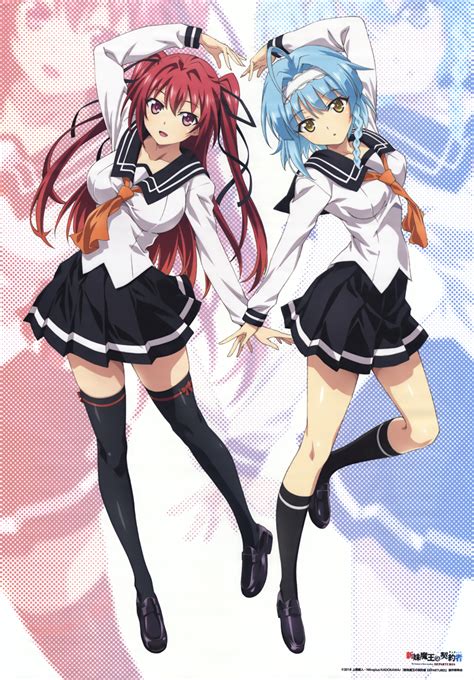 Shinmai Maou No Testament The Testament Of Sister New Devil Image By