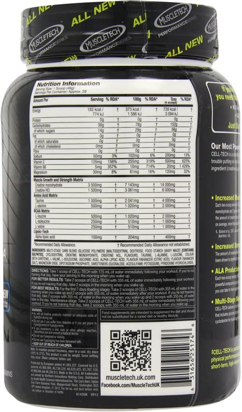 Muscletech Performance Series Cell Tech Supplement 3 Lbs Orange