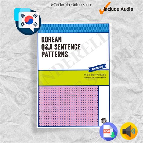 F27 Korean QA Sentence Patternsinclude Audio MP3PDF Shopee Malaysia