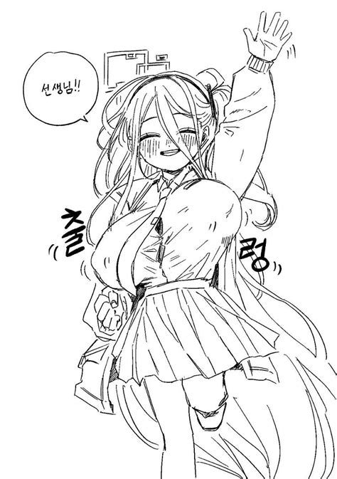 ㅎㅇ 오덕양성소 에펨코리아