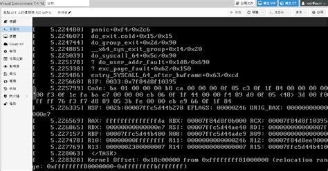 太難的我不會 Proxmox VE install rocky linux Kernel panic error