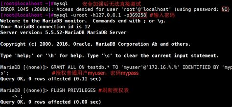Centos 7上配置php Fpm Linux运维部落
