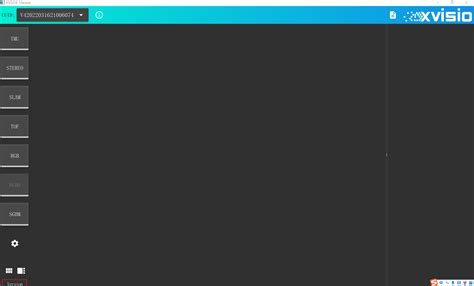 Xvisio Install Viewer Windows Cn