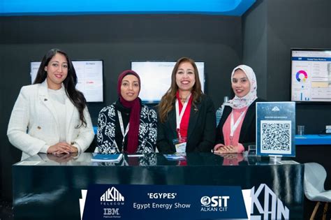 Qsit Alkancit Alkantelecom Egypes2024 Energysector Oilandgasindustry Innovations