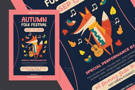 فونت کودکانه شاد و بامزه Bingo کد محصول 107184