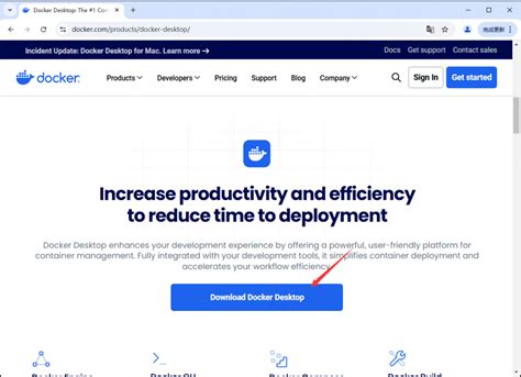 本地部署 maxkb 大模型并实现外部访问（windows版本） 帮助中心 路由侠