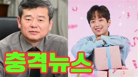 Kbs 사장이 이찬원에게 엄청난 돈을 들여 독점곡 선물 얼마일까 이찬원의 새로운 색깔 담은 노래주제는 발매일은 Kbs의 아들이 된 이찬원 Youtube