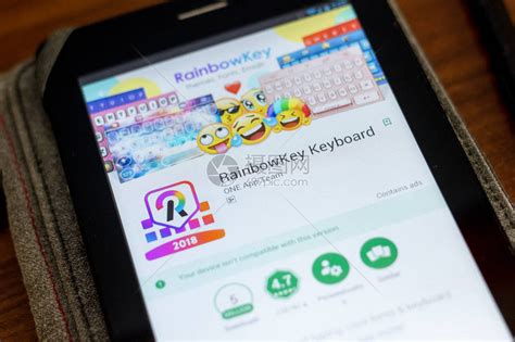 移动应用程序列表中的高清图片下载 正版图片505334295 摄图网