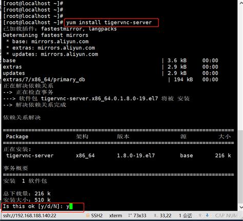 Linux安装vnc远程桌面服务linux开启远程桌面服务提示权限不够 Csdn博客 Linux安装vnc远程桌面服务linux开启远程桌面服务提示权限不够 Csdn博客