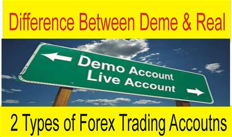 Difference Between Forex Demo And Real Account Tani Forex