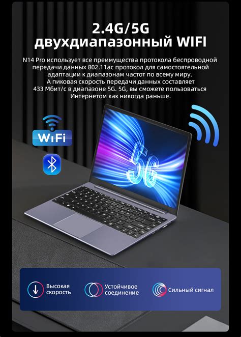 Ноутбук Ninkear N14 Pro 14-Дюймовый Ips Full Hd Intel Core I7-1165g7 16 ...