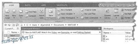 ذخیره سازی دکتر سعید عربعامری