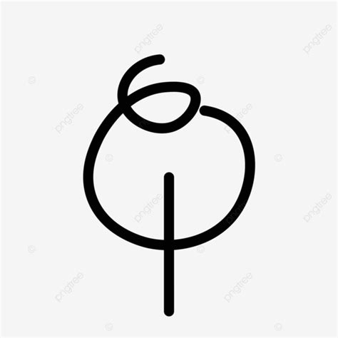 Minimalist Tree Icon Set For Business And Design Vector Shape Art Nature PNG And Vector With