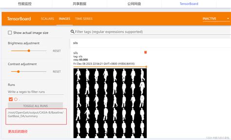 【opengait 开启 autodl 云服务器的 tensorboard 可视化】 autodl怎么跑可视化 csdn博客