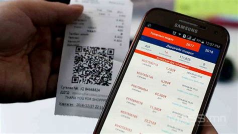 НӨАТ ын буцаалтыг маргааш иргэдийн дансанд шилжүүлнэ