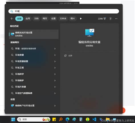 redis 5的安装及启动（window） redis5下载 csdn博客