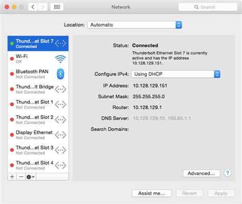 Ethernet Driver For GbE Network Adapter AKiTiO