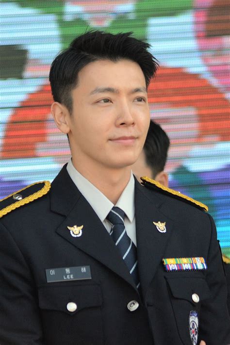Lee Donghae Wikipedia