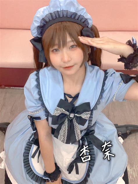 💌來自館主姐姐的通知信💌 「杏奈升級為正式女僕🎉」 萌月女僕咖啡館 Moetsuki Maid Café