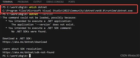 成为CMake砖家 VSCode中的CMake语法高亮 技术栈