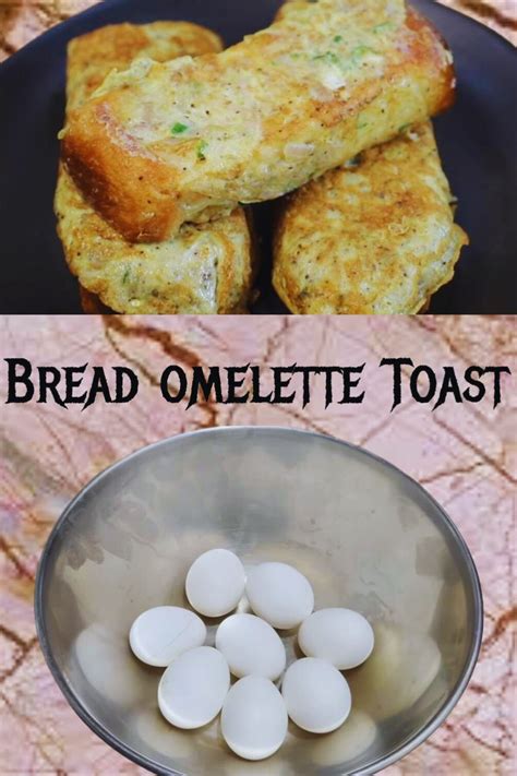 Bread Omelette Toast Recipe Mitar Cooking