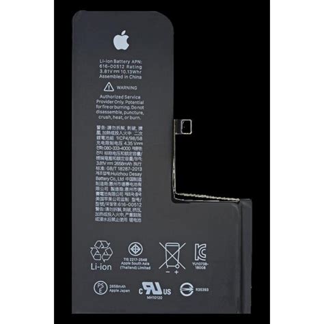Iphone Xs Replacement Battery Bd