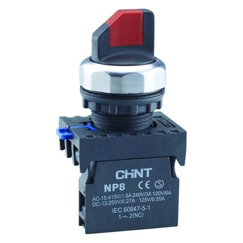 CHINT 578131 Переключатель с фиксацией NP8-20X/312 без подсветки ...