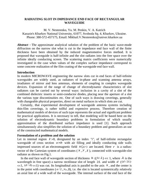 Pdf Radiating Impedance End Face Of Rectangular Waveguide
