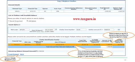 How To TAG Replace TDS TCS Challan On TRACES