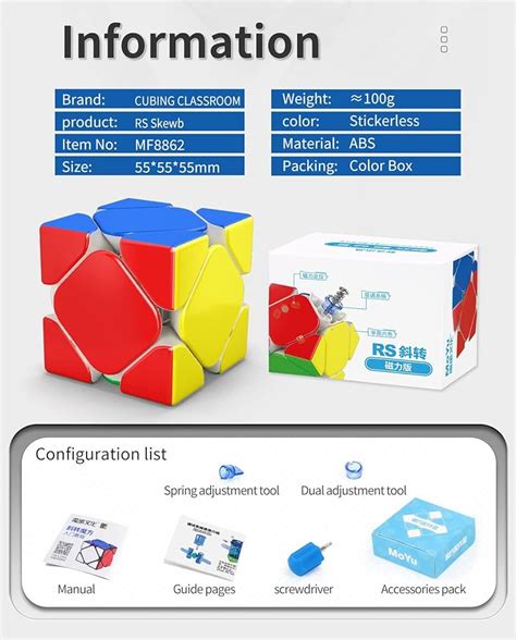 Кубик Рубика Moyu Skewb RS Magnetic купить по низким ценам в интернет ...