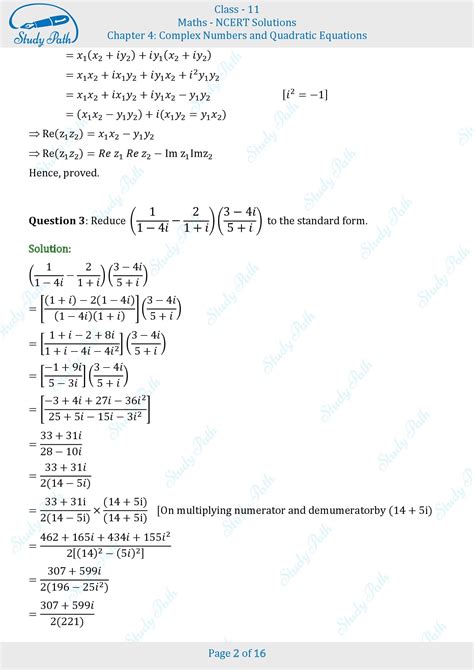 Ncert Solutions For Class 11 Maths Chapter 4 Miscellaneous Exercise