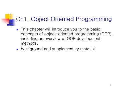 Ppt Ch1 Object Oriented Programming Powerpoint Presentation Free Download Id1104520